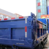 China Tubeless Tire Design Secondhand Cargo Truck Frame with Sinotruk Chassis Heavy Equipment for sale