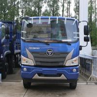 China Front Lifting Style Dumping Type Sinotruk Utility Truck with Hydraulic Steering and Tyres for sale