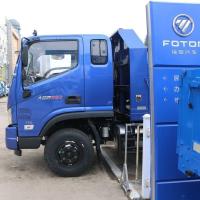 China Front Lifting Style Dumping Type Sinotruk Utility Truck with Hydraulic Steering and Tyres for sale