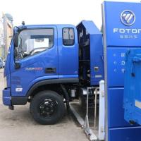 China Engine Capacity 4-6L 160 Horsepower Sinotruk Chassis Refurbished Mining Truck for Congo for sale