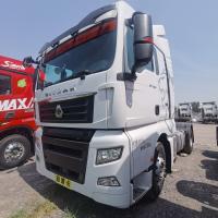 China Shandeka G7 Heavy-Duty Tractor Truck with Full Payment Package Gross Weight 6500.000kg for sale