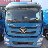 China Foton Auman Gtl Supreme Edition Northern 530HP 6X4 Amt Automatic Tractor Air Suspension Seat for sale