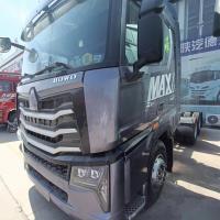 China 480 Max HOWO Heavy Duty Truck Engine Power for Your Experience Car Service Life of 0 for sale