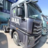 China 480 Max HOWO Heavy Duty Truck Engine Power for Your Experience Car Service Life of 0 for sale