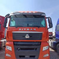 China 540 G7 Sitrak Heavy Duty Truck Advanced Technology and Hydraulic Steering for Shipping for sale