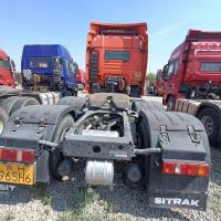 China 540 G7 Sitrak Heavy Duty Truck Advanced Technology and Hydraulic Steering for Shipping for sale