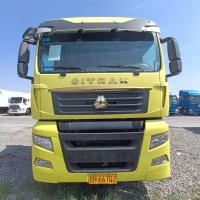 China G7h 540 Sitrak Truck with Safety Systems Package Size 680.00cm * 250.00cm * 380.00cm for sale