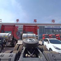 China Dragon Country's Best Choice Red 520 Dongfeng Fenglong Truck Tianlong Qing Six for sale