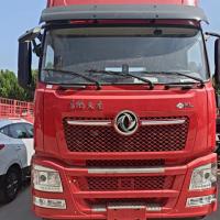 China Dragon Country's Best Choice Red 520 Dongfeng Fenglong Truck Tianlong Qing Six for sale