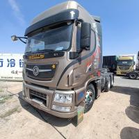 China Upgrade Your Fleet with Dongfeng Tianlong 560 Elite Edition and Carbon Steel Cargo Box for sale