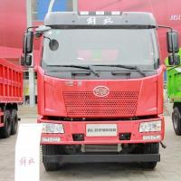 China Customization Sinotruck Pickup Truck for Construction and Heavy Duty Mining Seats ≤5 for sale