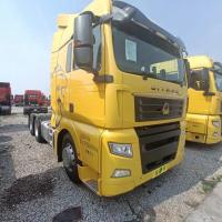 China T7h 540 HOWO Truck for Heavy Hauling Jobs 8800.000kg Package Gross Weight Included for sale