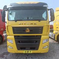China T7h 540 HOWO Truck for Heavy Hauling Jobs 8800.000kg Package Gross Weight Included for sale