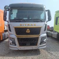 China 570 C9h Sitrak Heavy Duty Truck Towing Semi Trailer ZZ4257N3247E1H for Commercial Needs for sale