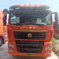 China 540 Sitrak G7s Tubeless Tire Design 6×4 Drive Wheel Truck for Heavy Duty Transportation for sale