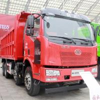 China Sinotruck Hydraulic Steering Construction Truck for Off-Road and Mining Applications for sale
