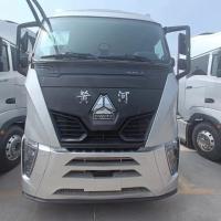 China Yellow River X7 570 National VI Diesel Engine Tractor Truck with Load Capacity＞50t for sale
