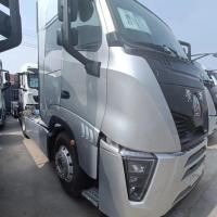 China Yellow River X7 570 National VI Diesel Engine Tractor Truck with Load Capacity＞50t for sale