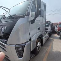 China Yellow River X7 570 National VI Diesel Engine Tractor Truck with Load Capacity＞50t for sale