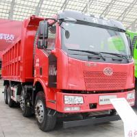 China High Capacity Sinotruk Chassis Transport Truck for Construction and Mining Operations for sale