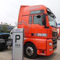 China Find the Perfect 540 Sitrak G7s Heavy Duty Truck at HOWO Tractor Trailer Dealer Online for sale
