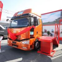 China FAW Jh6p Euro 3 6X4 Diesel Tractor 460HP Manual Gear Customization for Mileage 100000 km for sale
