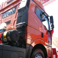 China FAW Jh6p Euro 3 6X4 Diesel Tractor 460HP Manual Gear Customization for Mileage 100000 km for sale