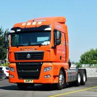 China Customized Heavy-Duty Shacman Tipper Truck with 400L Fuel Tank and Air Suspension for sale