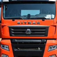 China Customized Heavy-Duty Shacman Tipper Truck with 400L Fuel Tank and Air Suspension for sale