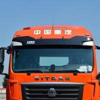 China Air Suspension Seat Equipped HOWO Heavy Duty CNG Tractor Truck for Semi Trailer Transport for sale
