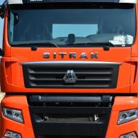 China Air Suspension Seat Heavy Duty Tipper Trailer Truck with 600L Fuel Tank Capacity Euro 5 for sale