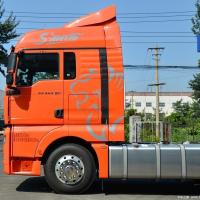 China Air Suspension Seat Heavy Duty Tipper Trailer Truck with 600L Fuel Tank Capacity Euro 5 for sale