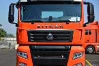 China Manual Transmission Heavy Duty CNG Tractor Truck Your Best Choice for Cargo Transport for sale