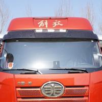 China 7.36m*2.55m*4m Size FAW Jiefang J6p 6X4 Pure Electric Exchange Tractor 460HP Euro 3 for sale