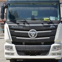China Towing Semi Trailer for Foton Auman Supreme Edition 470HP 4X2 Automatic Heavy Duty Tractor for sale