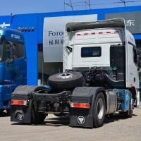China Towing Semi Trailer for Foton Auman Supreme Edition 470HP 4X2 Automatic Heavy Duty Tractor for sale