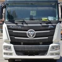 China White Foton Auman Supreme Edition 470HP Automatic Heavy Duty Towing Semi Trailer Truck for sale