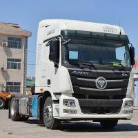 China White Foton Auman Supreme Edition 470HP Automatic Heavy Duty Towing Semi Trailer Truck for sale
