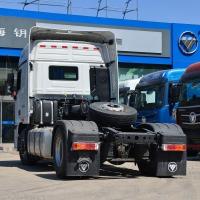 China White Foton Auman Supreme Edition 470HP Automatic Heavy Duty Towing Semi Trailer Truck for sale