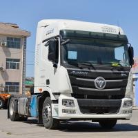 China Power Assistance Steering System Foton Auman Supreme Edition 470HP Semi Trailer Tractor for sale