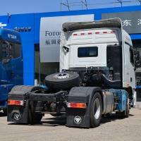China Power Assistance Steering System Foton Auman Supreme Edition 470HP Semi Trailer Tractor for sale