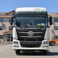 China Power Assistance Steering System Foton Auman Supreme Edition 470HP Semi Trailer Tractor for sale