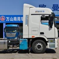 China Foton Auman Supreme Edition 470HP Semi Trailer Truck with Automatic Transmission for sale