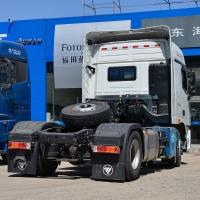 China Foton Auman Supreme Edition 470HP Semi Trailer Truck with Automatic Transmission for sale