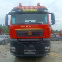 China Sale National Heavy Duty Truck Sitrakc7h Luxury Edition Automatic Transmission Tractor for sale