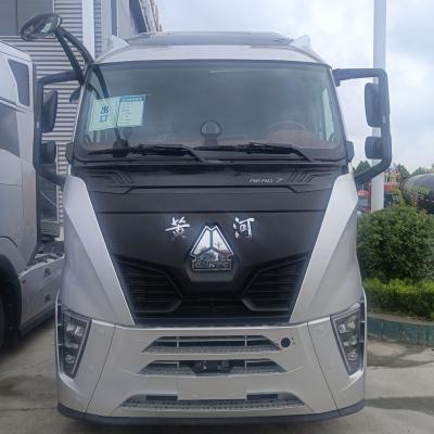 China National Yellow River X7 600L Diesel Engine Tractor-Truck Best Choice for Heavy Loads for sale