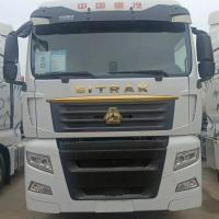 China Agricultural Operations Manual Transmission Heavy Duty Diesel Tractor Truck in US Currency for sale