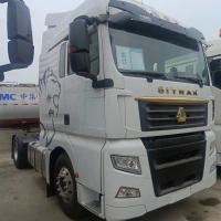 China Manual Transmission Diesel Tractor Truck The Perfect Solution for Agricultural Tasks for sale