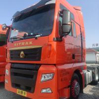 China Heavy-Duty Diesel Tractor Truck for Towing Semi Trailer and Intensive Transportation for sale