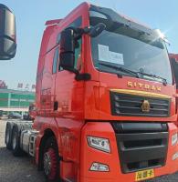 China 540 HP Second Hand G7h Heavy-Duty Truck with Air Suspension Seat and 1000L Fuel Tank for sale